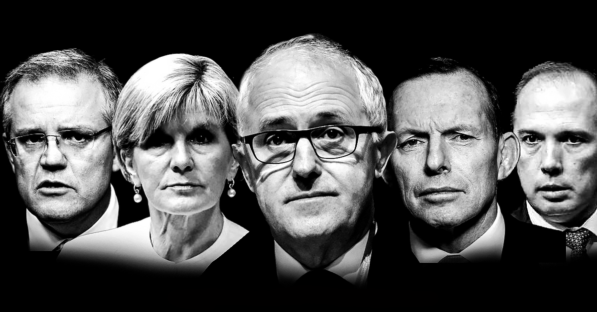 GetUp! - 2016's most memorable moments